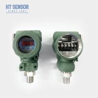 China BP93420-III Smart Pressure Transducer Sensor 4 - 20mA RS485 Digital Sensor Pressure Transmitter for sale