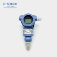 China High Stable Industrial Pressure Sensor BP93420-III Digital Display Pressure Transmitter for sale
