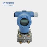 China 4-20mA With HART Differential Pressure Transmitter Capacitive Indicator Level Sensor Transducer for sale