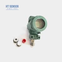 China BP93420-III Industrial Pressure Sensor 4-20mA Pipe Digital Water Level Sensor for sale