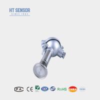 China 4-20mA Flush Diaphragm Pressure Sensor Transmitter Flat Film Flange Transducer Flush Diaphragm Pressure Sensor for sale