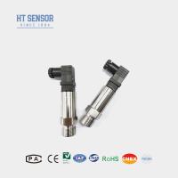 China Hengtong OEM Mini DIN Pressure Transmitter Sensor Electronic Measurement Sensor for sale