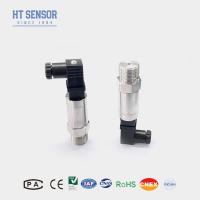China 0.25% Full Scale Accuracy Industrial Pressure Transmitters with Piezo-Resistive Sensor for sale