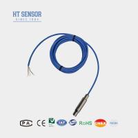 China BH93420-IT 4 -20mA 0.5-4.5VDC Water Level Transmitter For Water And Oil Level Sensor Pressure Transmitter for sale