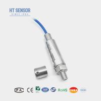 China SS316L Diaphragm Water Level Transmitter Pressure Sensor For Chemical Pharmaceutical Transmitter for sale