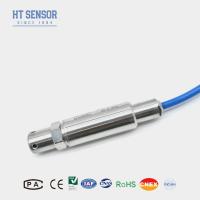 China BH93420-I Diesel Fuel Oil Tank Level Transmitter Sensor for Liquid Water Measurement for sale