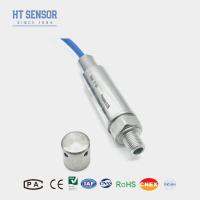 China BH93420-I Diesel Fuel Oil Tank Level Transmitter Sensor for Liquid Water Measurement for sale