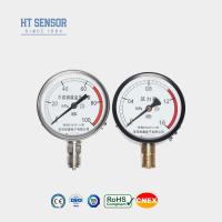 China Pressure Gauges For Machinery Manufacturing Essential For Industrial Applications for sale
