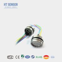 China Customizable HT19V Diffusion Silicon Piezoresistive Pressure Sensor for Liquid Level Detection for sale