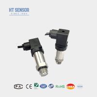 China Flush Diaphragm Pressure Sensor Transmitter For Environmental Protection And Liquid Industry Level Sensor for sale