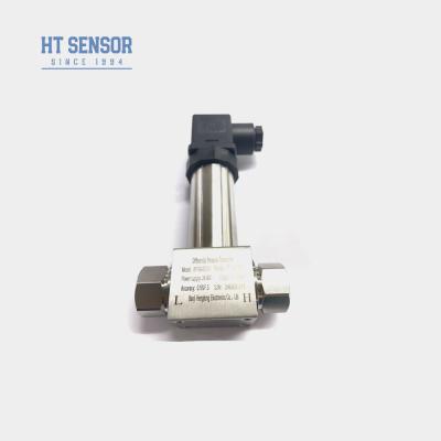 China Differential Pressure Transmitter For Gas And Liquid Pipeline Pressure Measurement Sensor Transmitter for sale