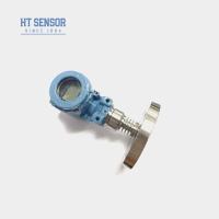 China High Temperature Flange Pressure Transmitter With Display For Industrial Applications Pressure Sensor for sale