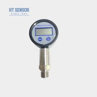 China BPZ2007 Black Plastic Box Digital Pressure Gauge with 9V Battery Supply 5bit LCD Gauge for sale