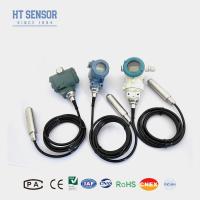 China BH93420-I 4-20mA 0.5-4.5V Level Transmitter For Measure Water And Oil Level for sale