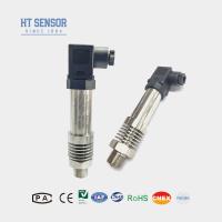 China 12-32VDC High Temperature Industrial Pressure Sensor with Stainless Steel Structure for sale