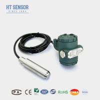 China OEM 4-20mA+Hart Pressure Sensor Smart LCD Digital Display Pressure Sensor 12-32VDC for sale