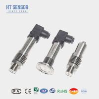 China 3.5mpa Industrial Pressure Sensor OEM Clamp Flat Diaphragm Pressure Transmitter for sale