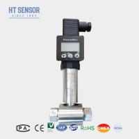 China BP93420DIII  DIFFERENTIAL PRESSURE SENSOR  LIQUID PRESSURE DIFFERENTIAL PRESSURE TRANSMITTER for sale
