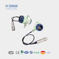 China BH93420-III Sewage Level Sensor Devices Used To Measure The Level Of Liquids Or Gases Sensor for sale