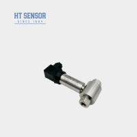 China Industrial Grade Differential Pressure Transmitter With Compact And Easy Installation Sensor for sale