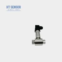 China Industrial Grade Differential Pressure Transmitter With Compact And Easy Installation Sensor for sale
