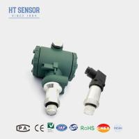 China Flat Film Smart Pressure Transmitter For Metallurgy And Power Generation Industries for sale