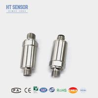 China Customizable HENGTONG BP156 4-20MA 0-5V Pressure Sensor Explosion Proof for Industrial for sale