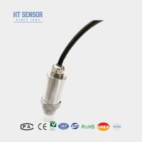 China 12-32VDC BPHT24-III Flush Diaphragm Pressure Sensor For Industrial Automation Control Systems Transmitter for sale