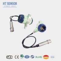China Customized BH93420-III Water Level Transmitter for Accurate Liquid Level Measurement for sale