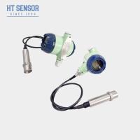 China Customized BH93420-III Water Level Transmitter for Accurate Liquid Level Measurement for sale