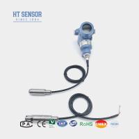 China High Performance BH93420-III Water Level Transmitter For Accurate Level Detection for sale