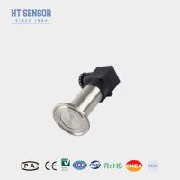 China 4-20mA Clamp Flat Film Pressure Transmitter Flush Diaphragm Pressure Transmitter Sensor for sale