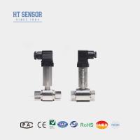 China BP93420DII Differential Pressure Transmitter For Petroleum And Chemical Industries Mini Differential Pressure sensor for sale
