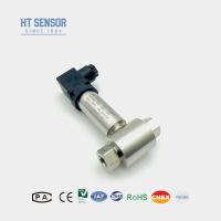 China BP93420DII Differential Pressure Transmitter For Petroleum And Chemical Industries Mini Differential Pressure sensor for sale
