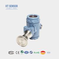 China Oil Filled Flush Diaphragm Pressure Sensor For Liquid Pressure Sensing And Control Transmitter for sale