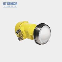 China Highly Accurate Radar Level Meter With 120m Maximum Range For Industrial Applications for sale