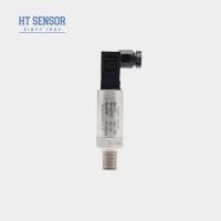 China Hengtong Compact Design 0-5V Silicon Pressure Transmitter Sensor for Hygienic Applications with Easy to Clean and Explosion-proof Features for sale