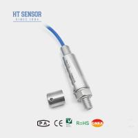 China Industrial-Grade Liquid Level Transmitter For Accurate Measurement And Monitoring Pressure Sensor for sale