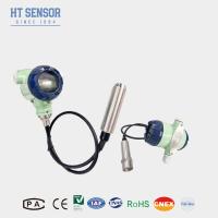 China BH93420-III Water Level Sensor IP68 316L Stainless Steel 0.25% Accuracy for sale