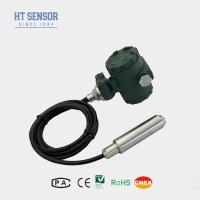 China BH93420-II 4-20mA Water Level Transmitter with 0.5% Accuracy for sale