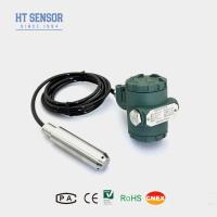 China BH93420-II 4-20mA Water Level Transmitter with 0.5% Accuracy for sale
