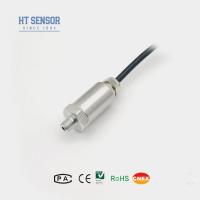 China Hengtong 4-20mA Air  Pressure Transmitter Silicon Piezoresistive Pressure Sensor Industrial for sale