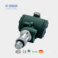 China The 1.5-Inch Clamp Quickly Connects to The Flat Film Sensor Pressure Transmitter  Industrial Pressure Sensor for sale