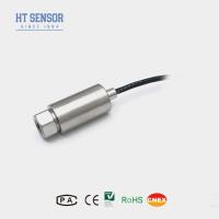 China BP155 4-20mA Pressure Transmitter 0-5MPa IP65 Industrial Sensor for sale