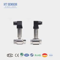 China 4-20mA Output Differential Pressure Transmitter Differential Level Sensor IP65 for Industrial for sale