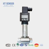 China BP93420D-II Differential Pressure Transmitter IP65 Protection, and Level Pressure Sensor Stainless Steel Structure for Industrial Applications for sale
