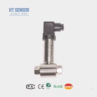 China BP93420DII Differential Pressure Transmitter with 4-20mA 0-10VDC RS485 Output Differential Level Sensor for sale