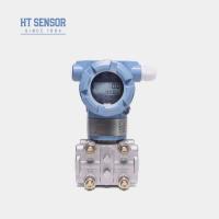 China Capacitive Flanged Diaphragm Differential Pressure Transmitter with 0.1% Accuracy and Stainless Steel Structure IP65 Protection for sale