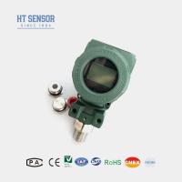 China HENGTONG BP93420-III 4-20mA Output Pressure Transmitter with 316L Stainless Steel and IP65 Protection for sale
