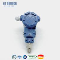 China BP93420-III 0.25% Accuracy Pressure Transmitter with 316L Stainless Steel and IP65 Protection for sale